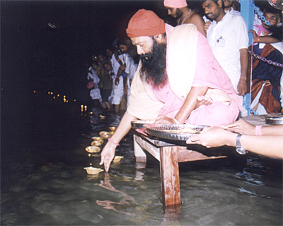 Avadhoota Datta Peetham