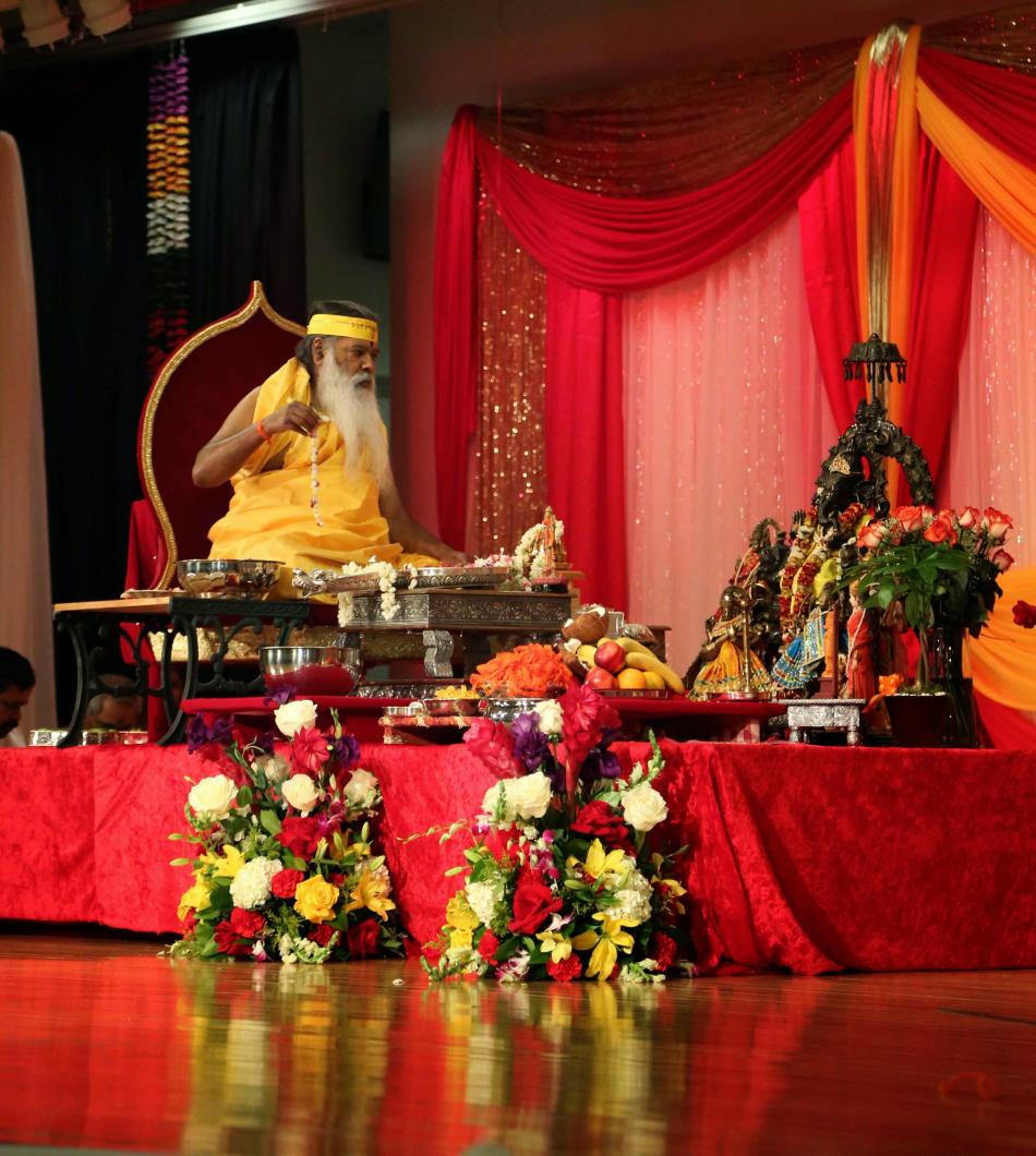 Avadhoota Datta Peetham