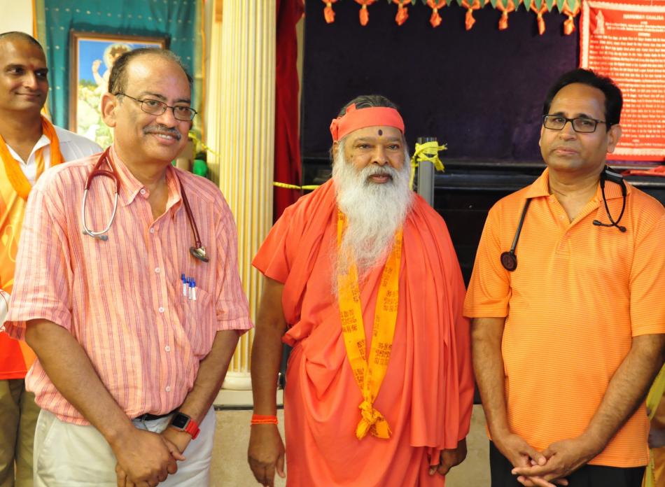 Avadhoota Datta Peetham