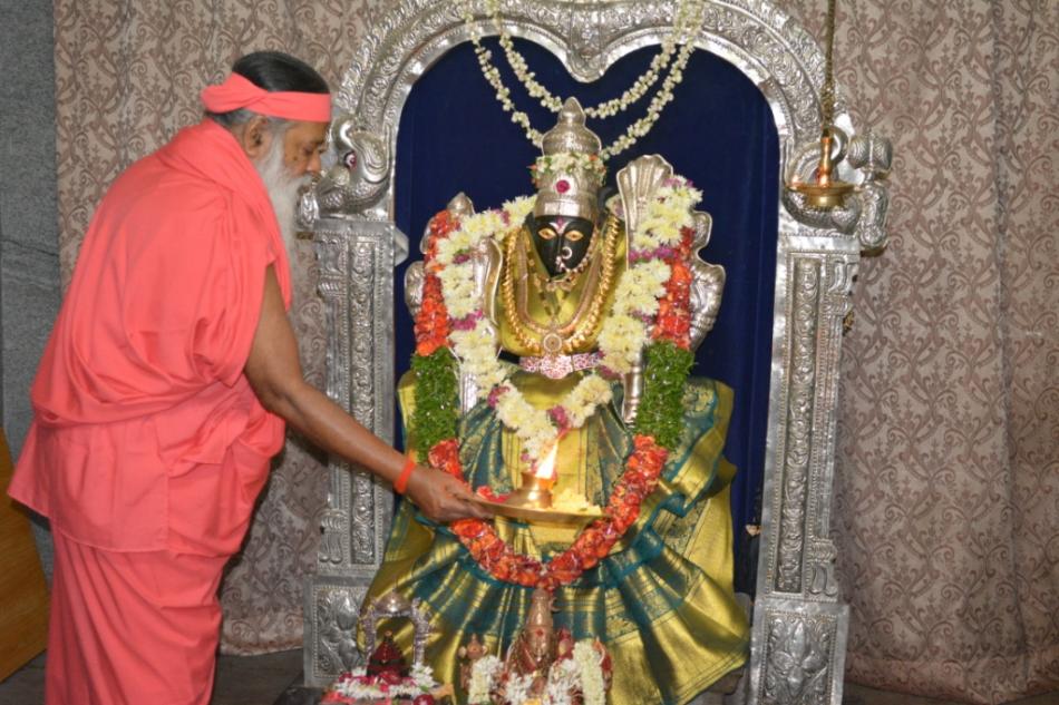 Avadhoota Datta Peetham