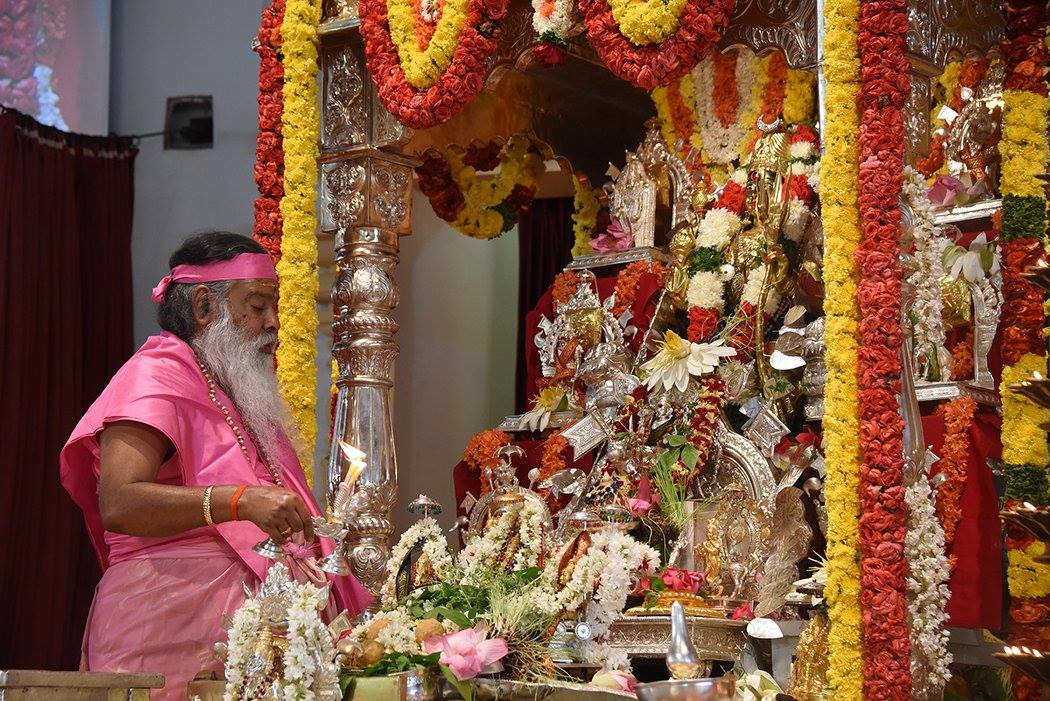 Avadhoota Datta Peetham