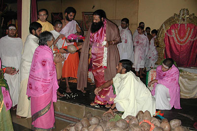 Avadhoota Datta Peetham