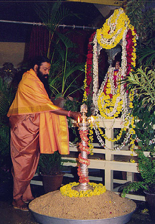 Avadhoota Datta Peetham