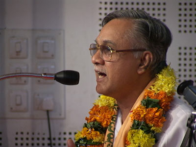 Avadhoota Datta Peetham