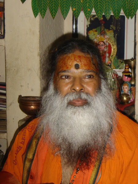 Avadhoota Datta Peetham